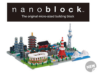 Purchase the Best Japanese Nanoblock Sets